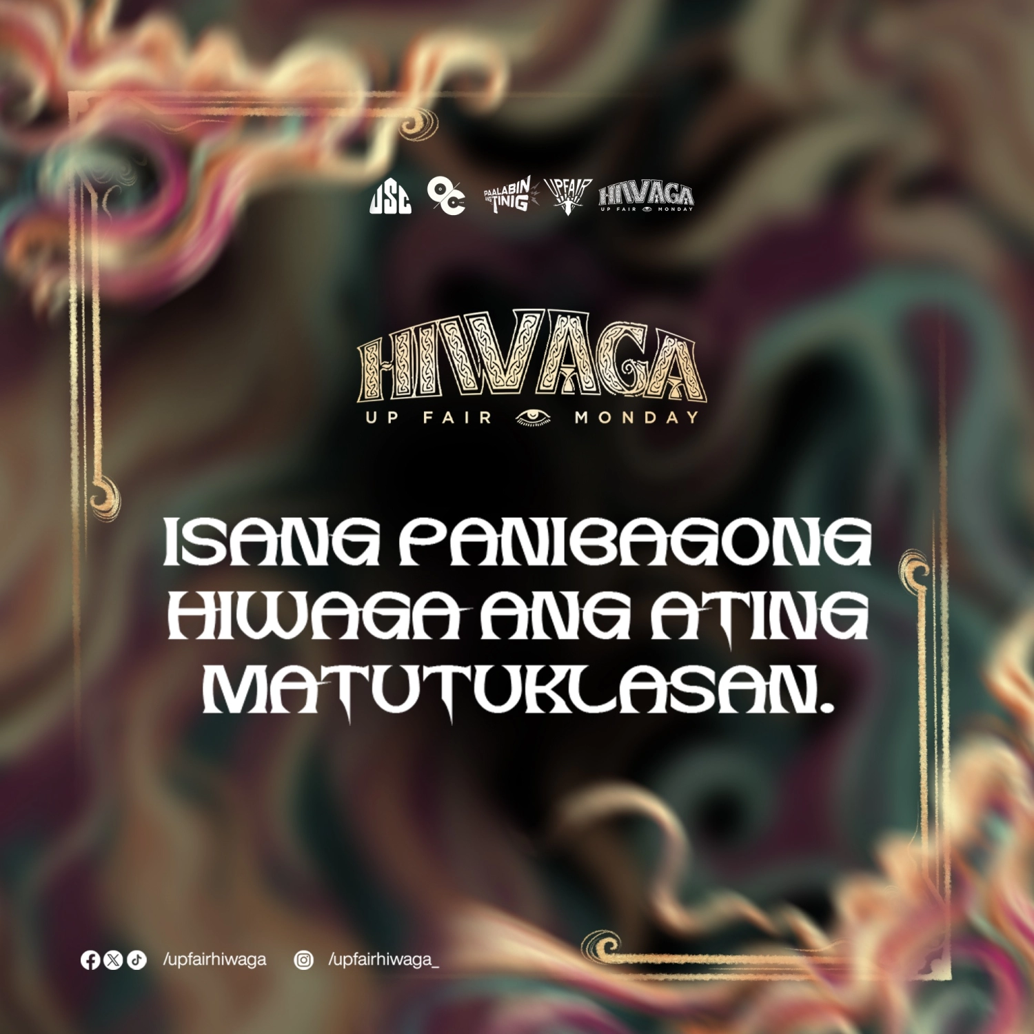 UP Fair: Hiwaga