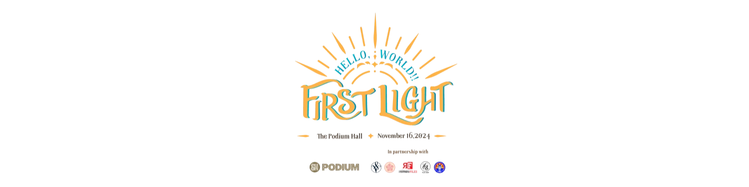 HOME | Hello World!! First Light