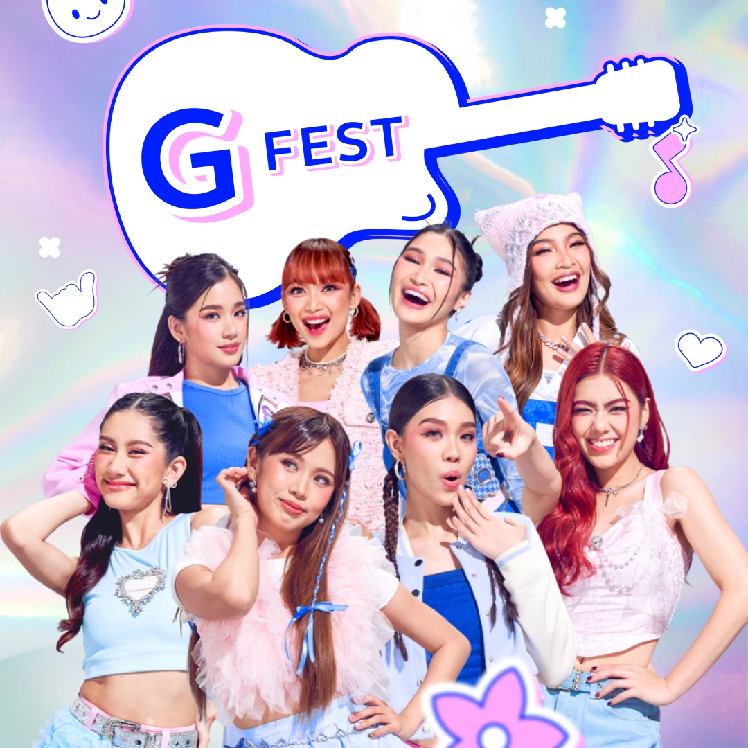 G Fest